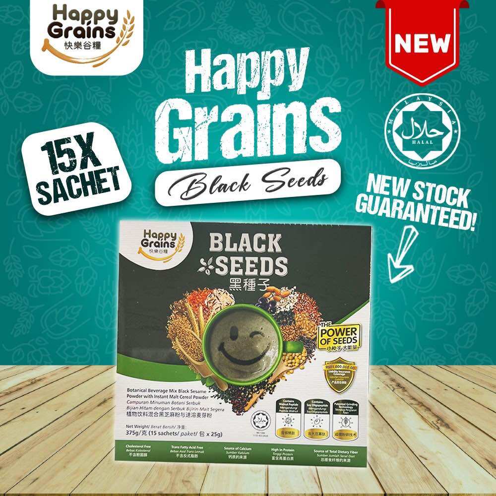 Happy Grains 快乐谷粮 All flowers Sachets | Lazada