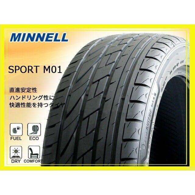 225 40 18 MINNELL RADIAL M01 TYRE TAYAR TIRE | Lazada