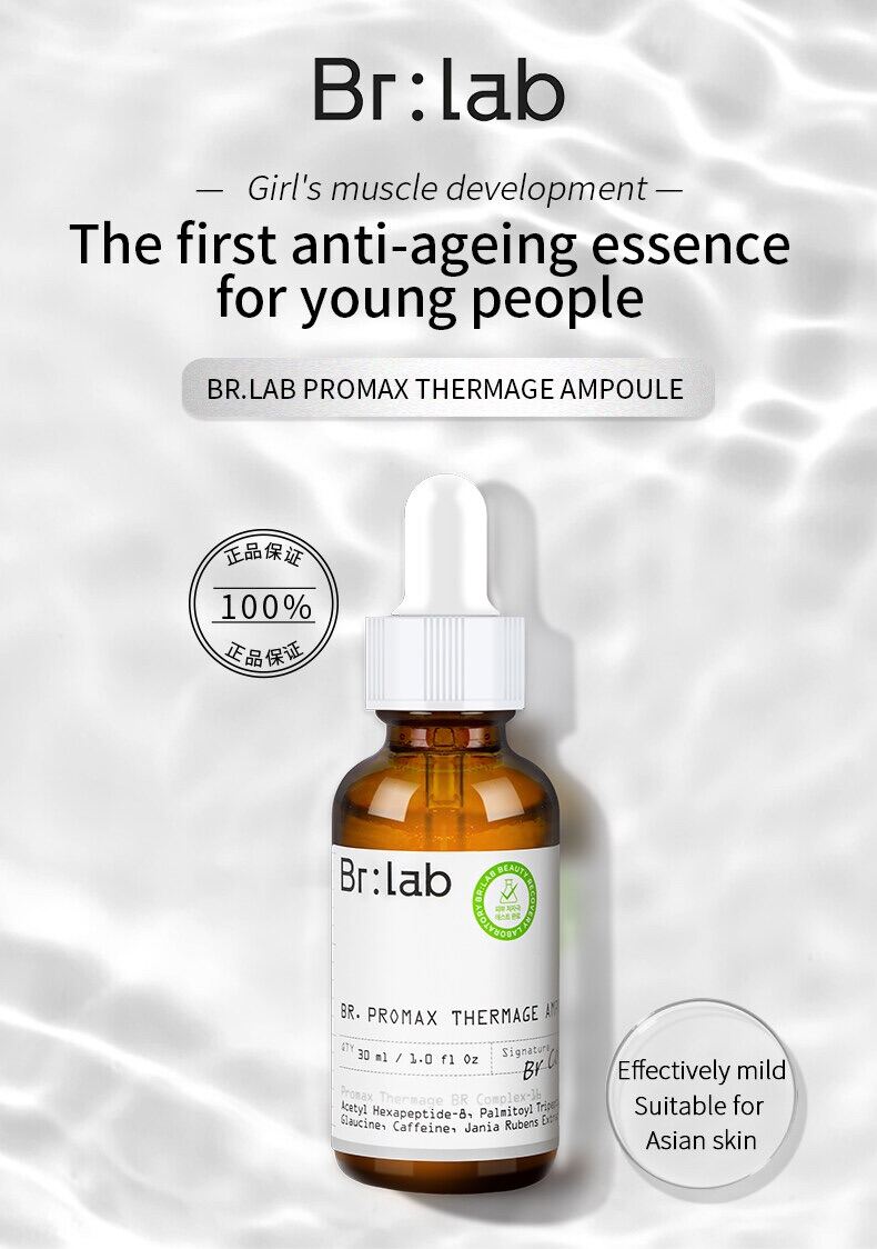 Br:lab Promax Thermage Ampoule 30ml / Br:lab 热玛吉精华 30ml | Lazada