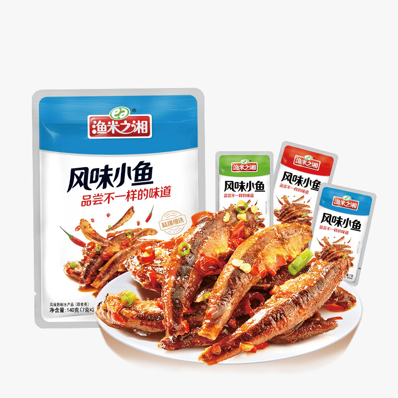 Spicy Fish Larvae Snack from Hunan Province Ready-to-Eat Dried Fish ...