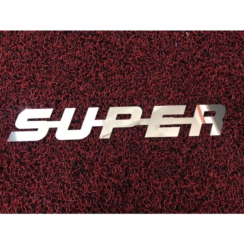 SCANIA STAINLESS STEEL SUPER WORDING/ Scania Stainless Steel ...