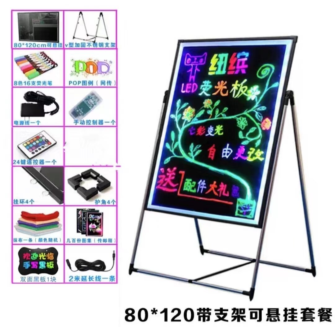 New York Led Electronic Fluorescent Board Handwriting Led Luminous ... New York Led Electronic Fluorescent Board Handwriting Led Luminous ...
