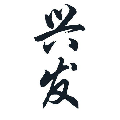 Kampar Heng Fatt Hardware Trading Malaysia Official Online Store | Shop ...