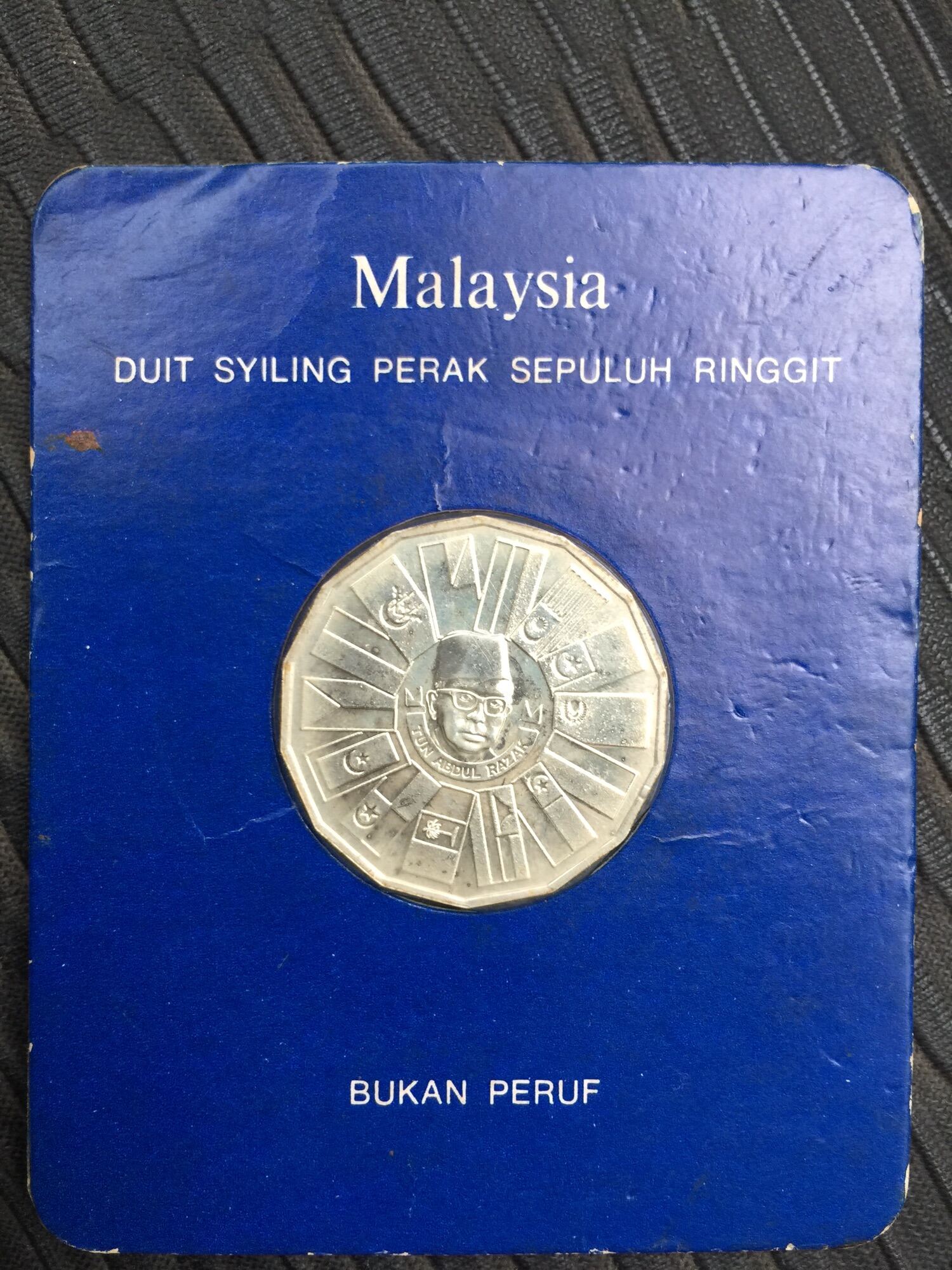 Duit Syiling Perak 10 Ringgit Rancangan Malaysia Ketiga 1976-1980 | Lazada
