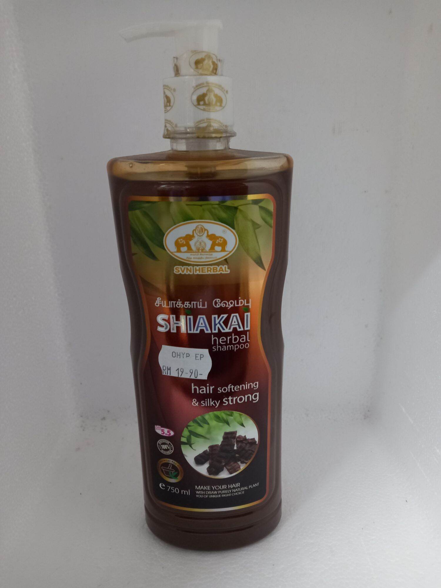SWAMI SIVANANDHA HERBAL HAIR SHAMPOO 750ml | Lazada