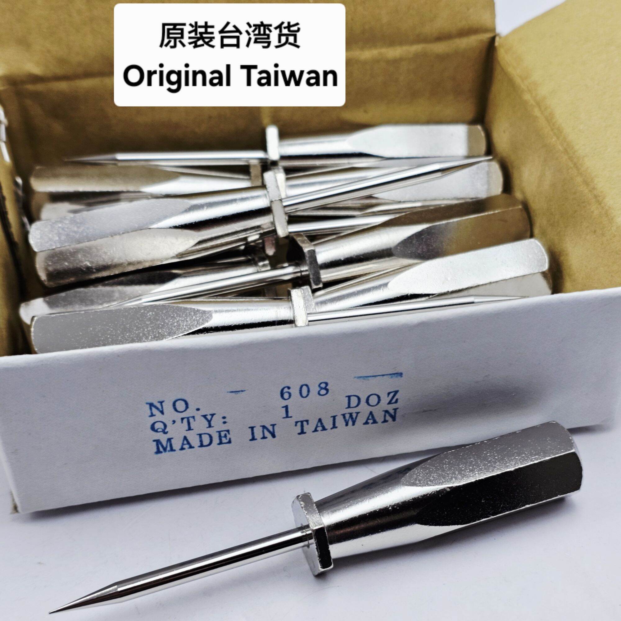 Iron Tasaki Metal Awl / Wood Shoe Awl (for makingholes on fabric ...
