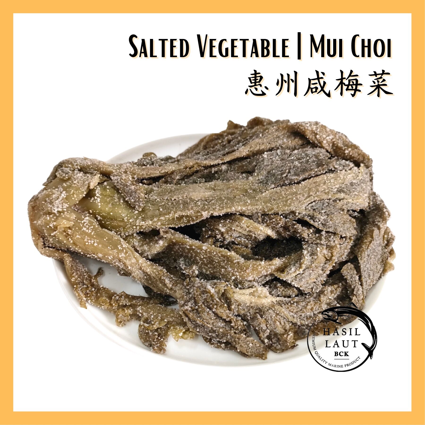 惠州咸梅菜 Salted Vegetable / Mui Choi (500g) | Lazada