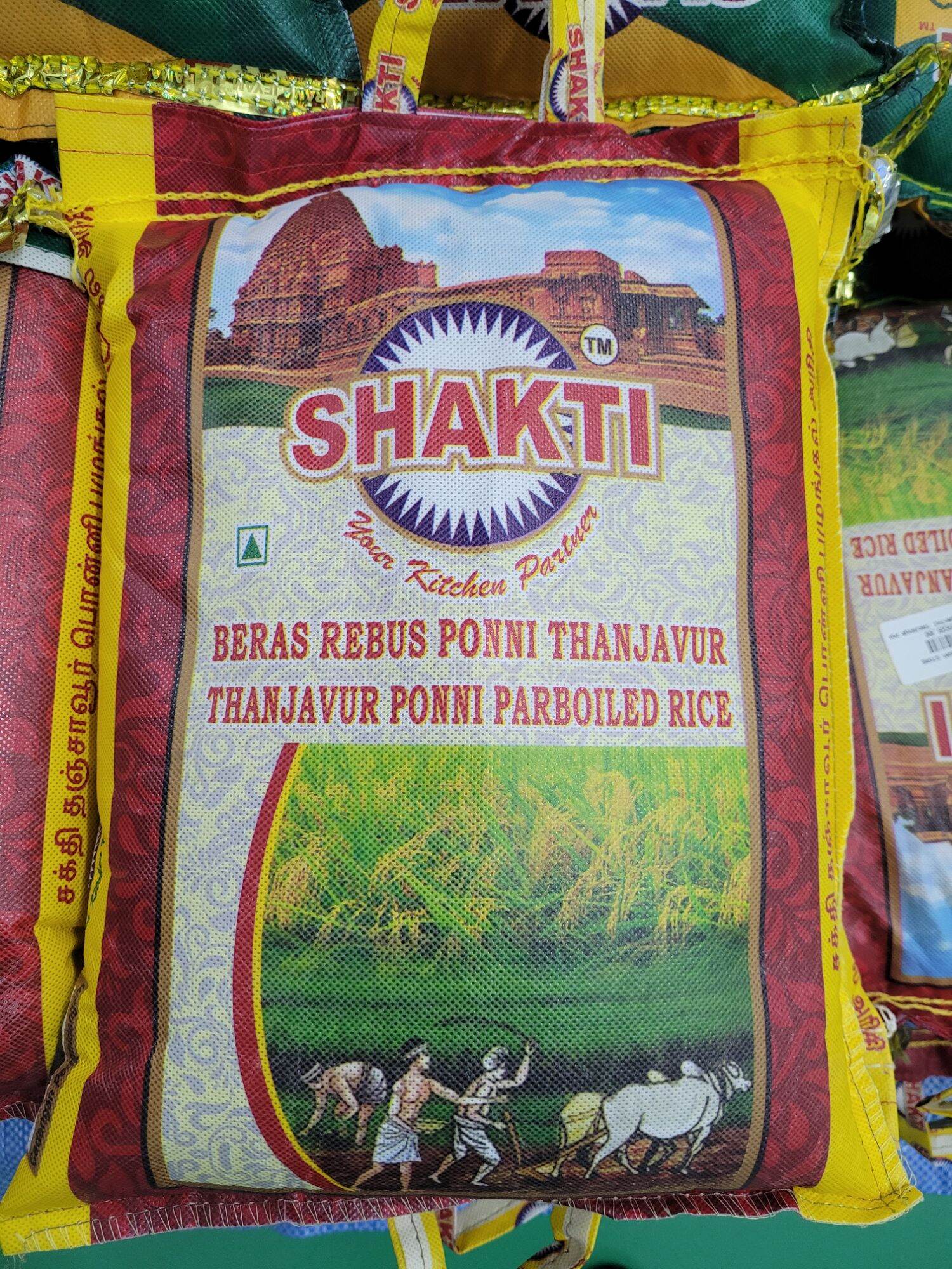 SHAKTI TANJAVUR PONNI PARBOILED RICE 5KG | Lazada