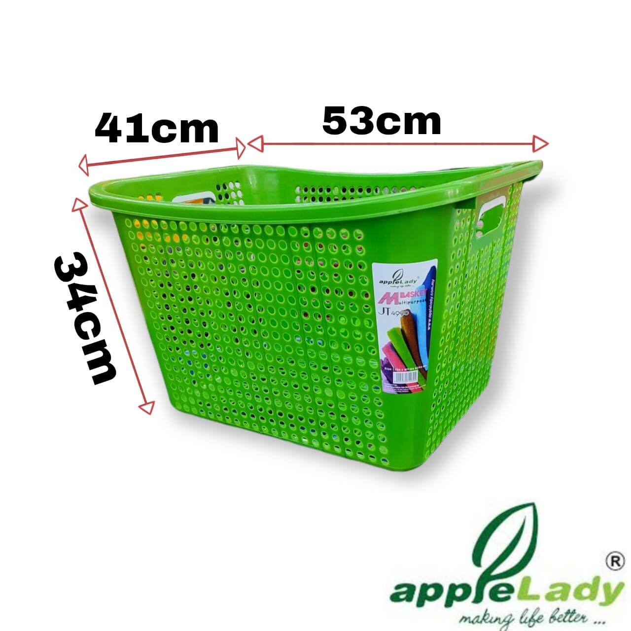 Applelady Plastic Square Laundry Basket 50Liter / Multipurpose Basket ...
