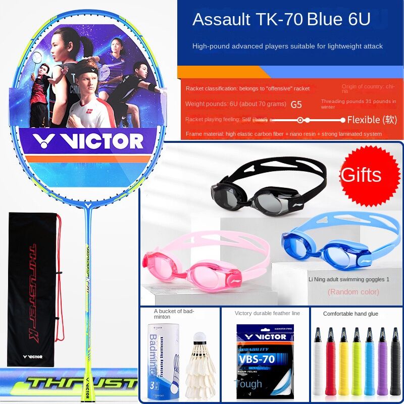 Authentic Victor Victory Badminton Racket Carbon Victor Tk66 Single ...