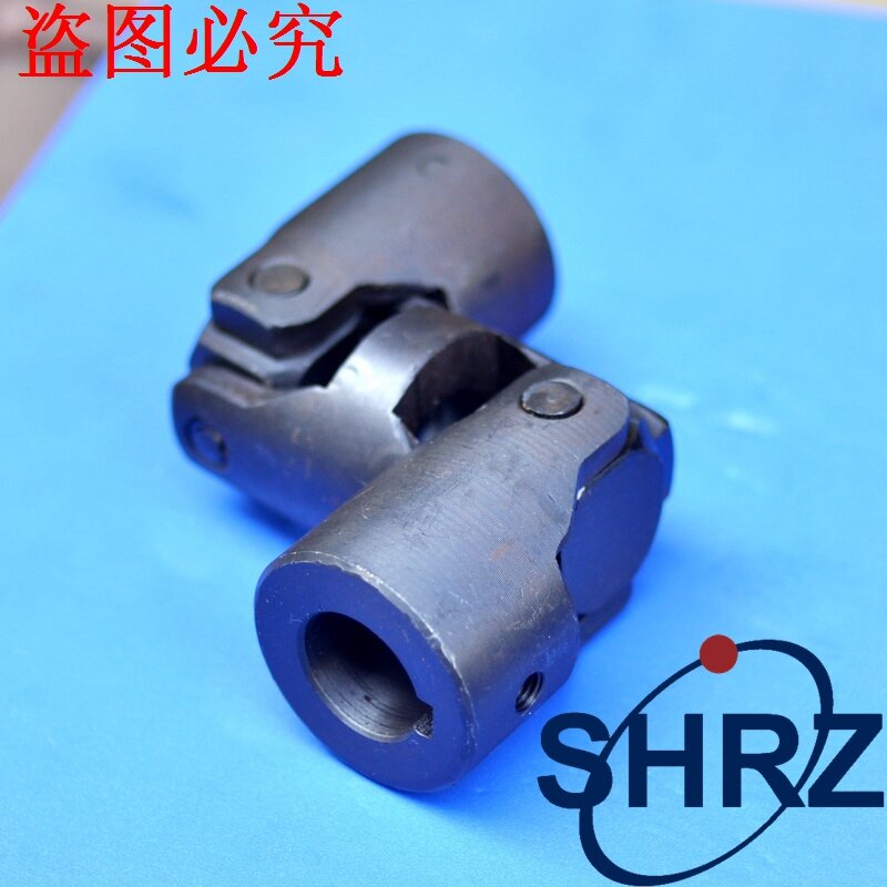 Precision Cross Double-Joint Three-Joint Universal Joint Coupling ...