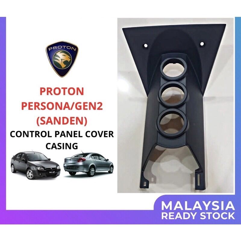 Persona/Gen 2 Aircond Control Panel Cover Casing (SANDEN ONLY) persona ...