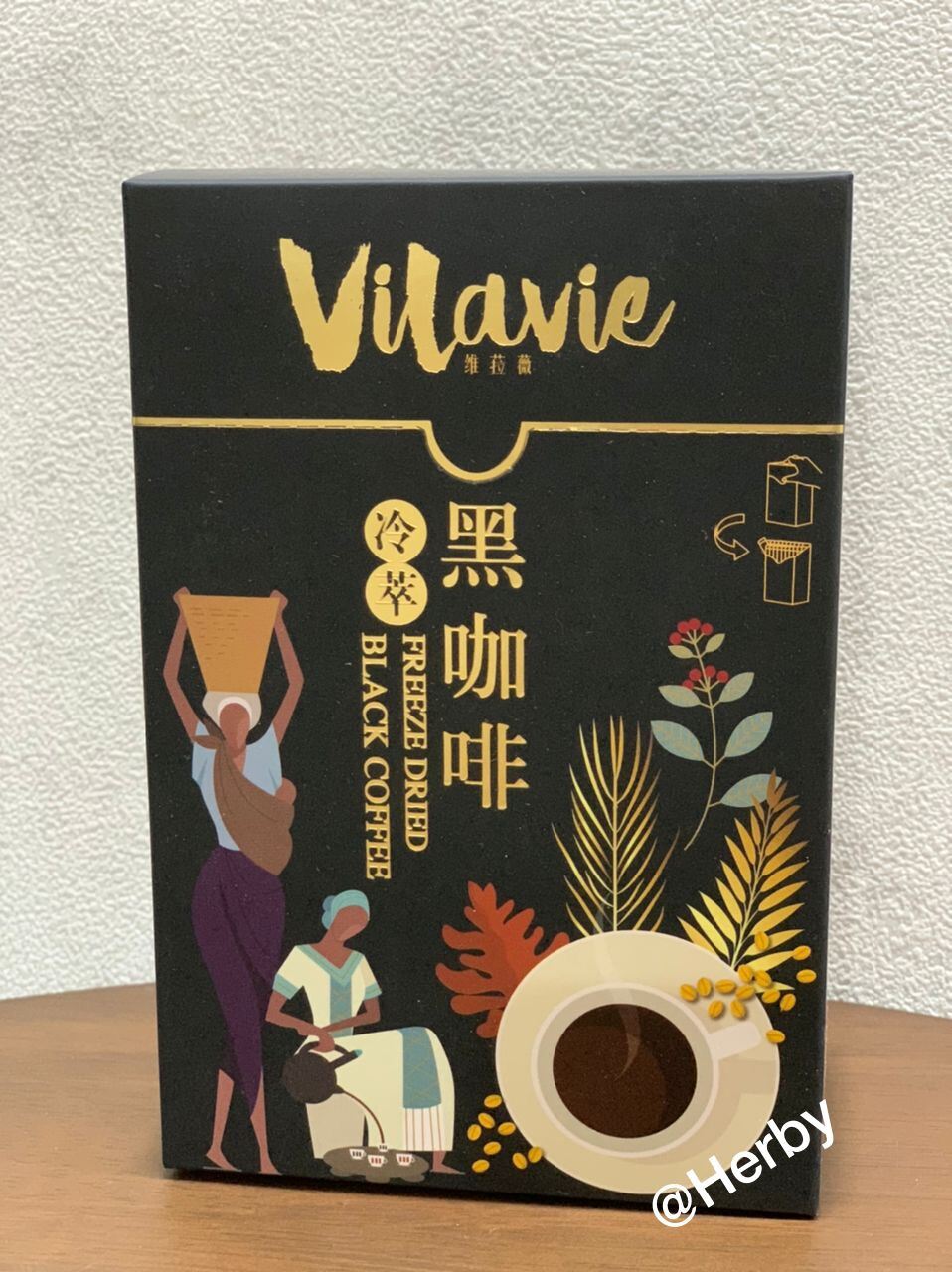 Vilavie Freeze Dried Black Coffee 冷萃黑咖啡 2g x 20 | Lazada