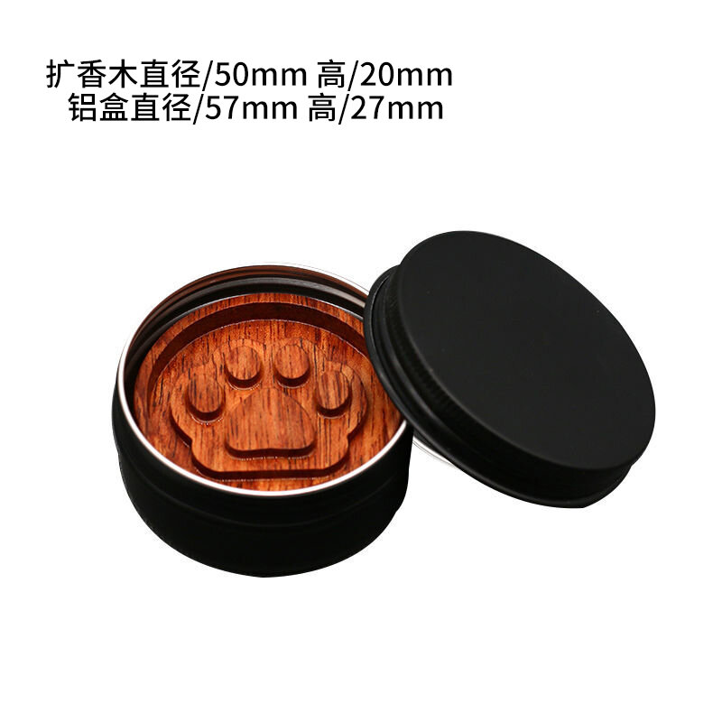 Boxed Essential Oil Expansion Fragrant Wood Bedroom Living Room ...