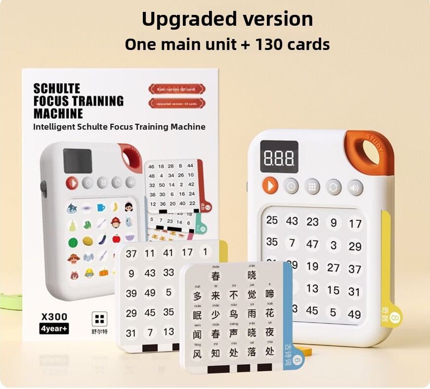 Intelligent Shulte Grid Machine Children's Visual Training Toys ...