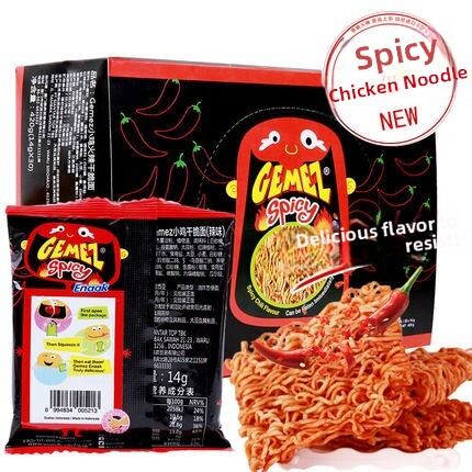 Indonesian Chicken Noodles Gemez EnaaK Popular Barbecue Snack Whole Box ...