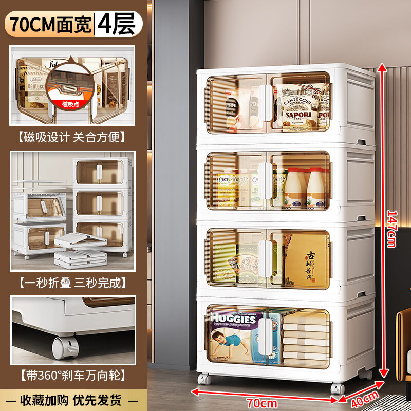 Installation-Free Storage Cabinet Baby Wardrobe Children's Clothes ...