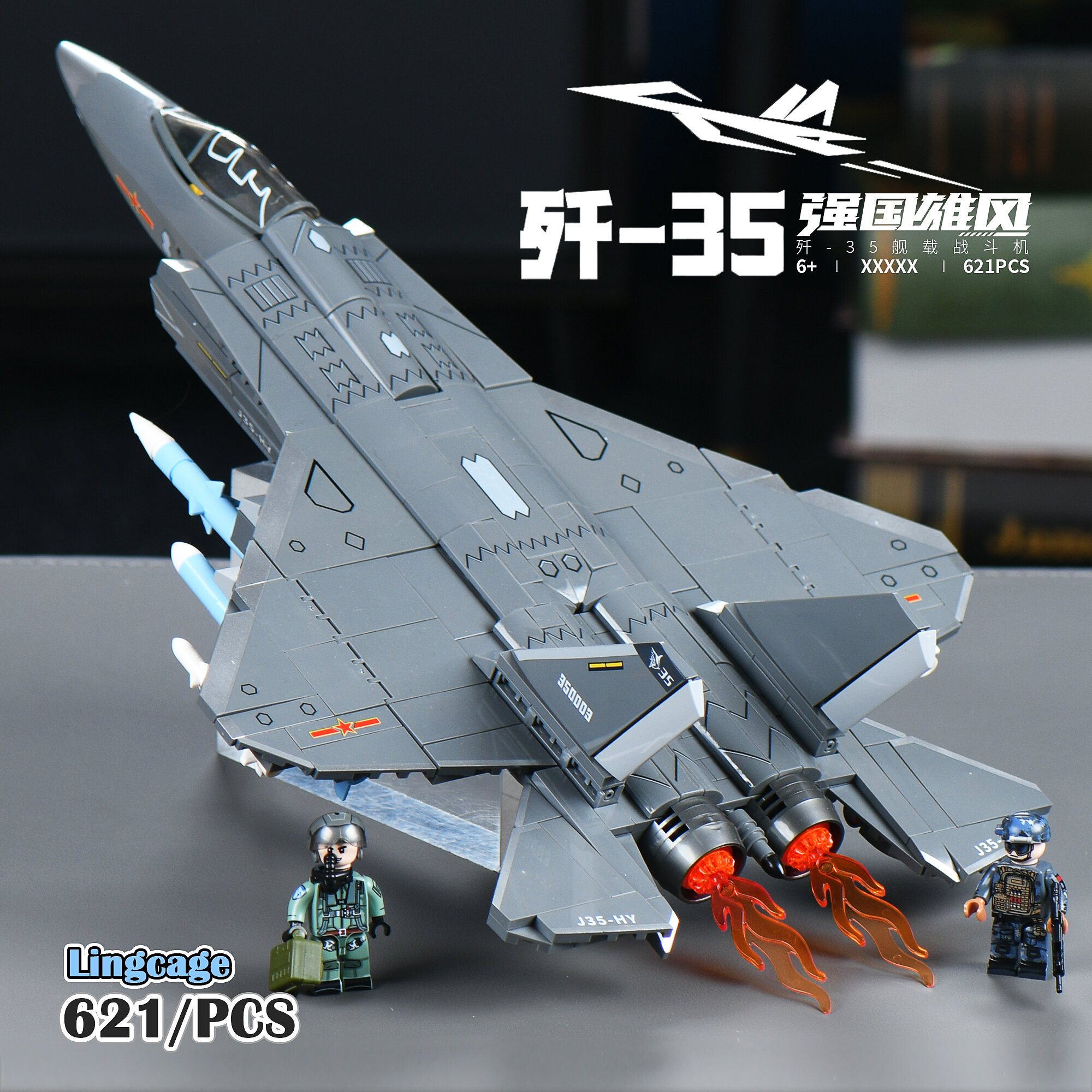 Universal Military Toy Model Kit for Boys Tank Armor Vehicle Helicopter ...