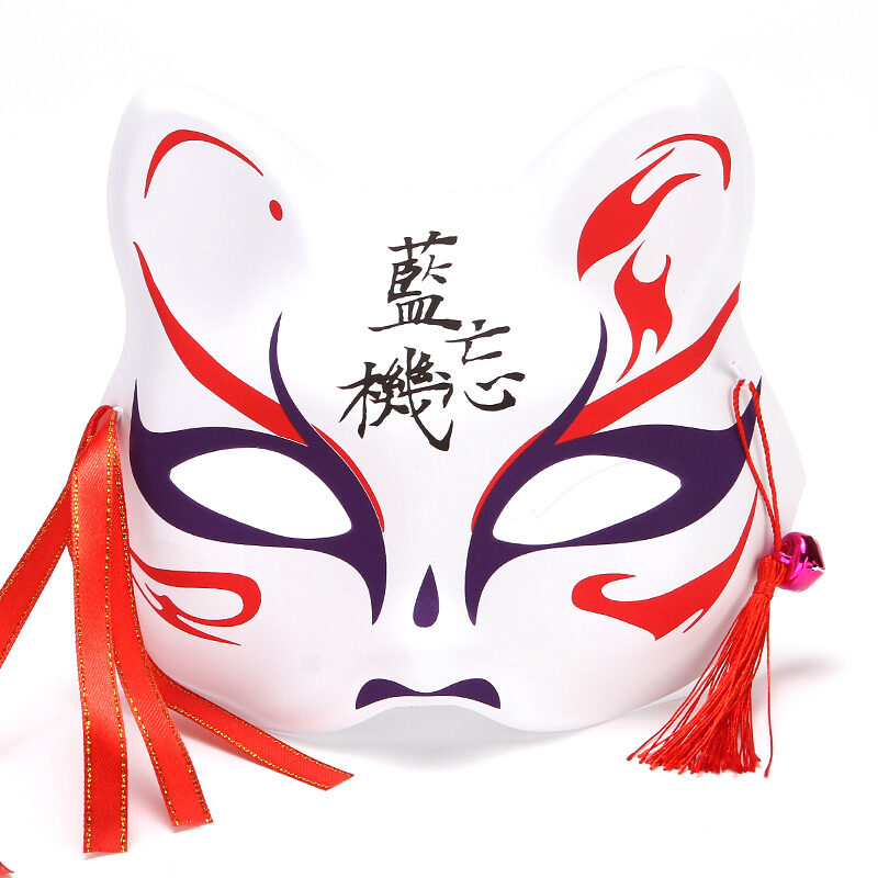 Best Selling Japanese Style Fox Mask Half Face Full Face Chinese ...