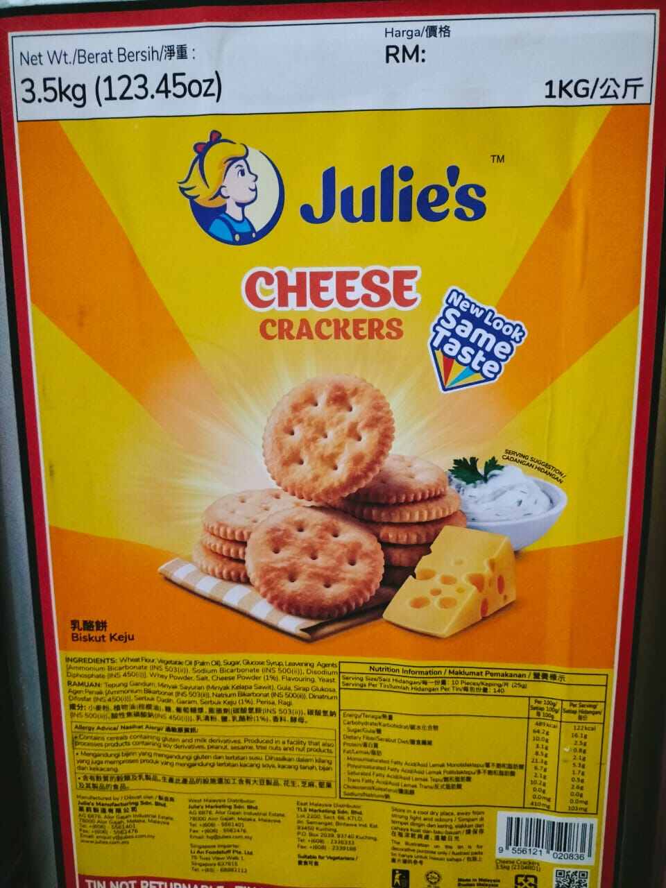 Biskut timbang/Julie's Cheese Crackers (Masin) 250gm/500gm | Lazada