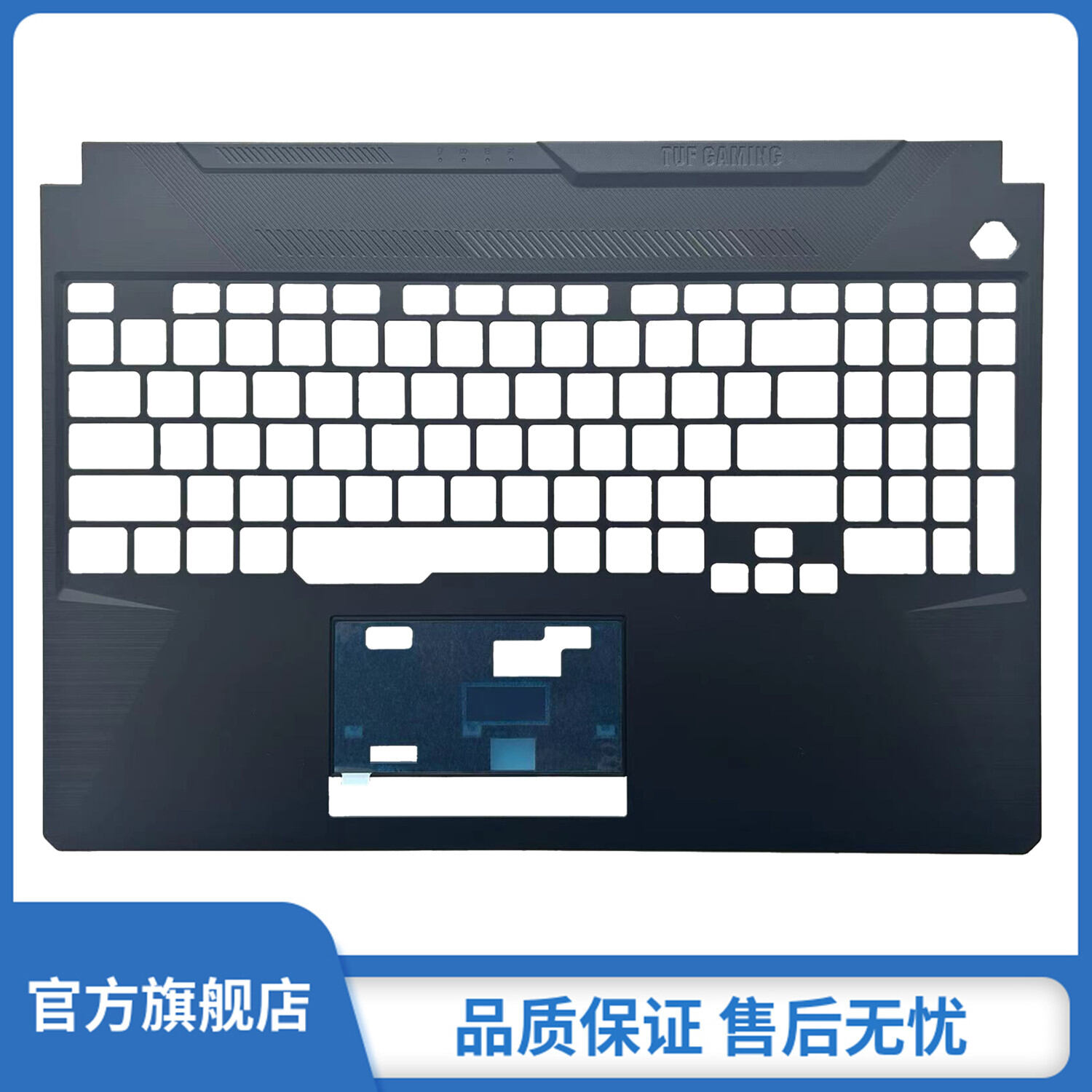 Asus Zenbook FX506 FA506IU Laptop Shell Accessories Screen Axis Back ...