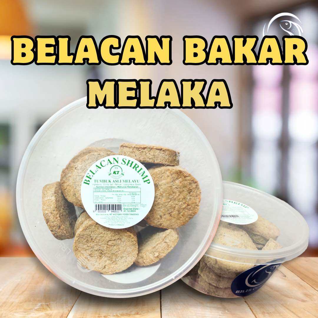 Belacan Bakar Melaka / Belacan 100% Original Melaka Halal | Lazada
