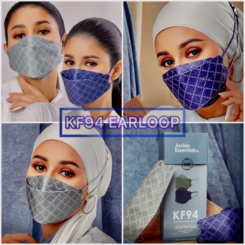 READY STOCK | JOVIAN KF94 in DENIM SERIES (1 box with 2 color) | Lazada