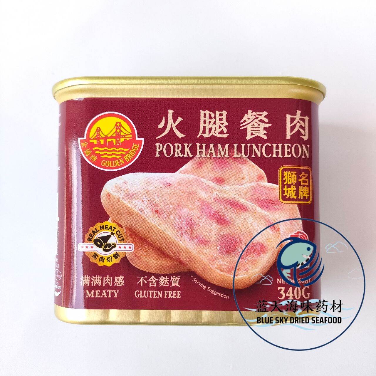 金桥猪午餐肉原味/乳酪/黑胡椒/火腿Golden Bridge Pork Luncheon Meat Original/Cheese ...
