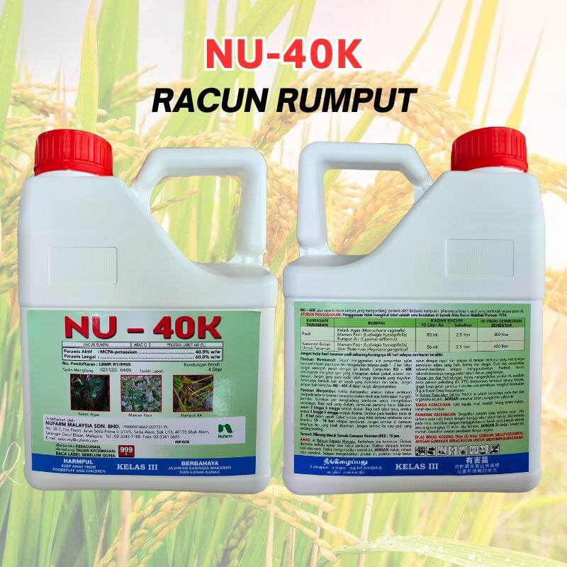 NU-40K Herbicide 1 Liter 4 Liter Racun Rumput Padi Racun Rumpai Dalam ...