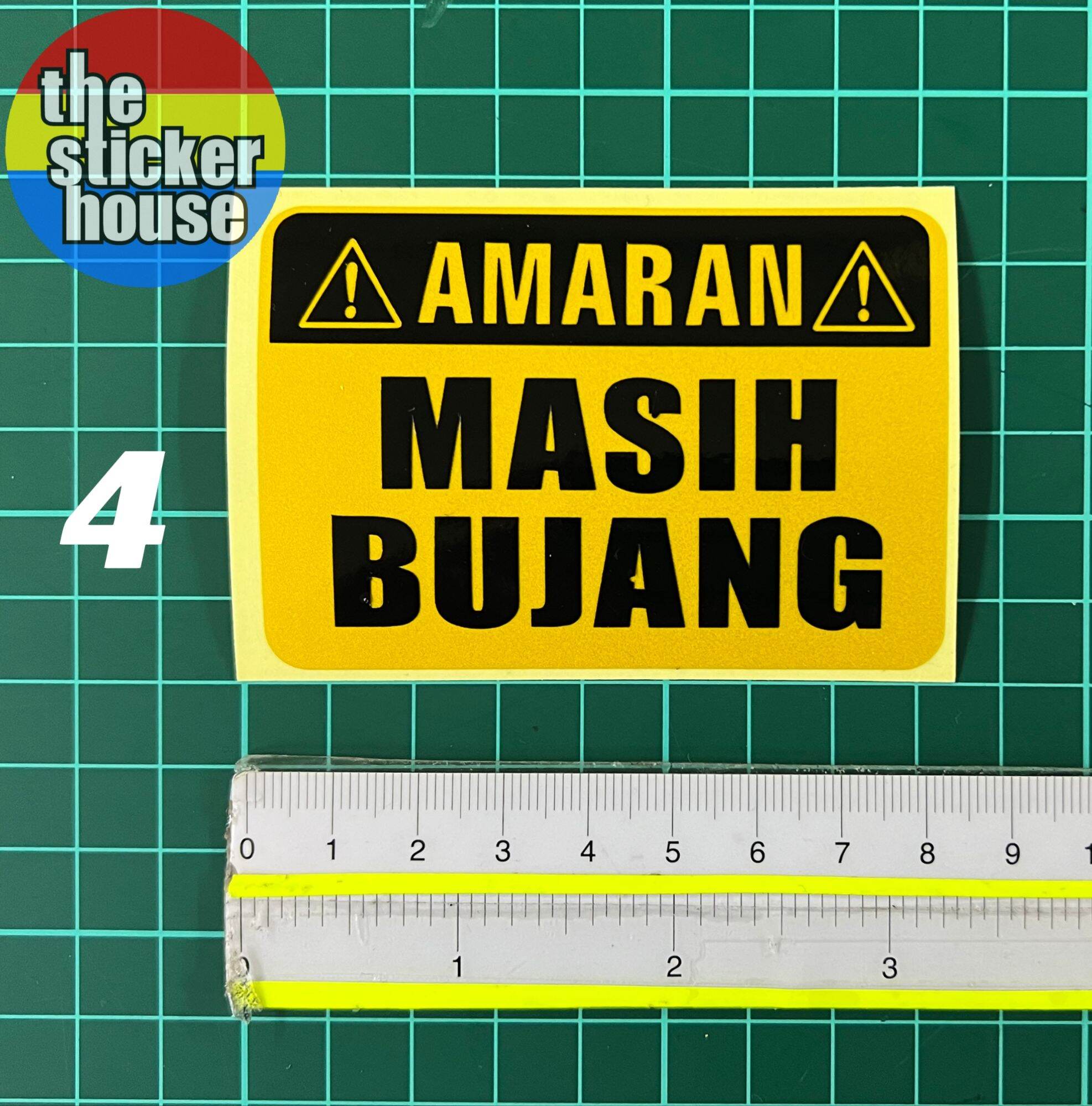 STICKER AYAT PERKATAAN AMARAN / WARNING ( NOT FOR SALE / JANGAN DEKAT ...