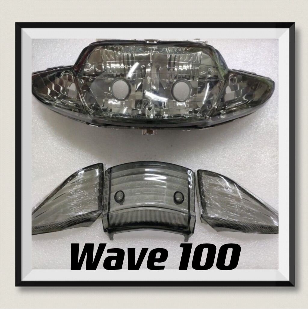 Headlamp head lamp lampu depan tail lamp cover lampu belakang (tinted ...