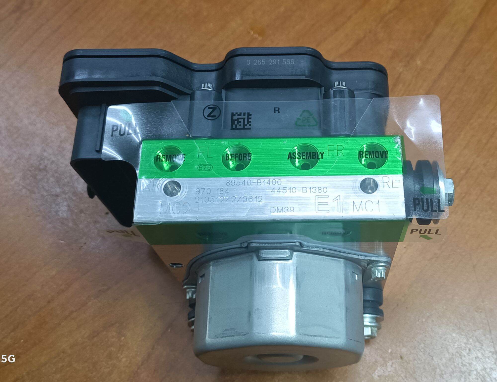 PERODUA MYVI D20N 2018 (NEW MODEL) ABS PUMP ORIGINAL 89540-B1400/44510 ...