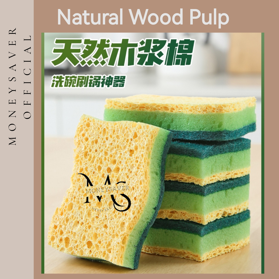 *MoneySaverOfficial*Wood Pulp Heavy Duty 3 Layer Magic Clean Washing ...
