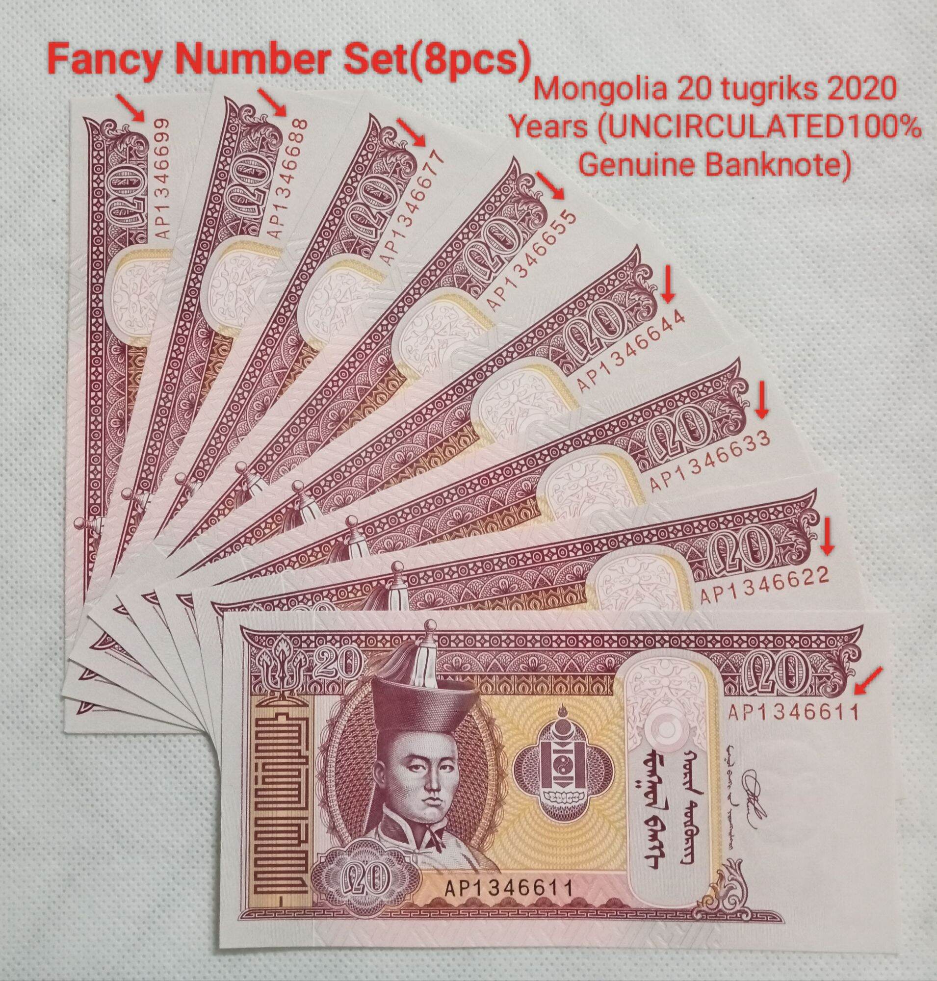 Fancy Number Set (UNCIRCULATED 100% Genuine Banknote) ！Exit the ...