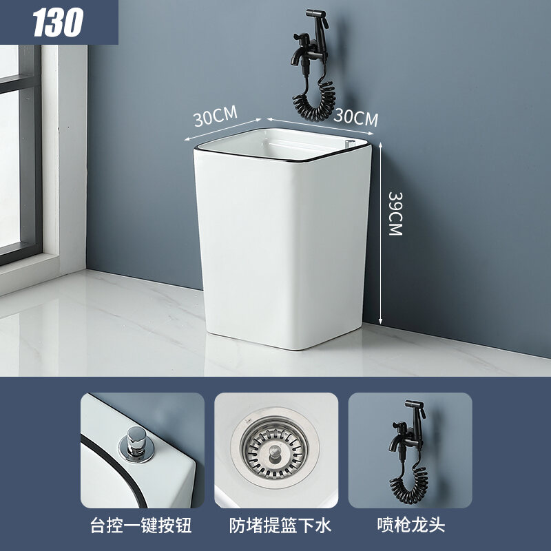 Mingduan Small Ceramic Wash Mop Pool Mop Pool Floor Type Household ...