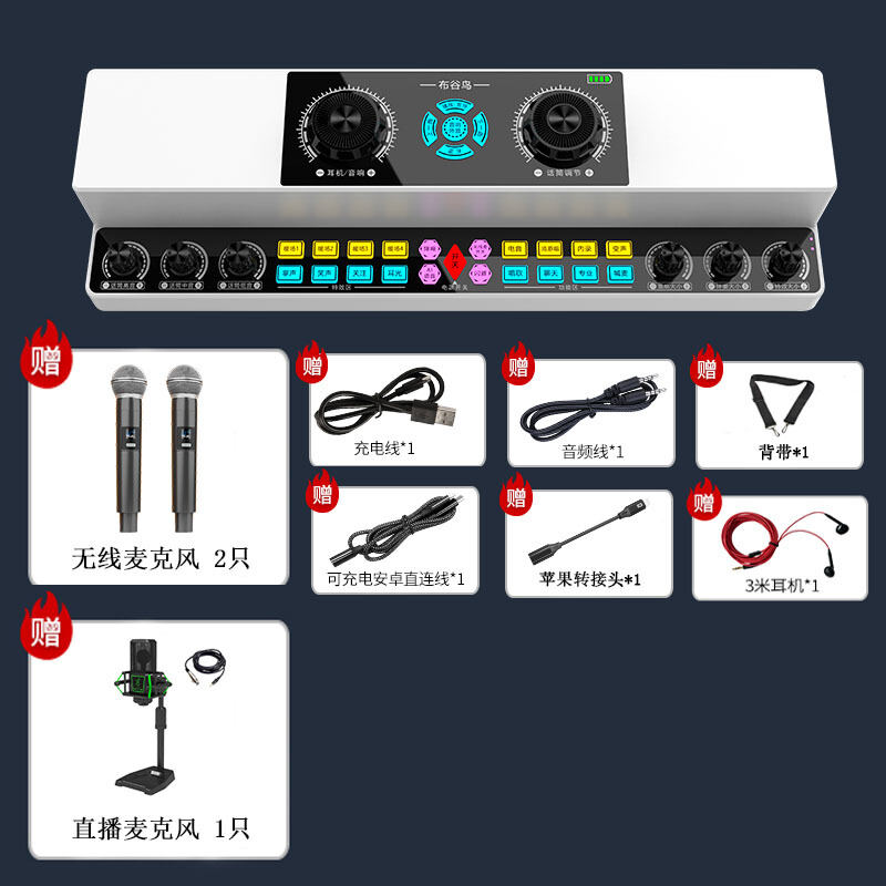 Cuckoo Y6 Sound Card Speaker Home KTV Integrated Machine 2025 New Model ...