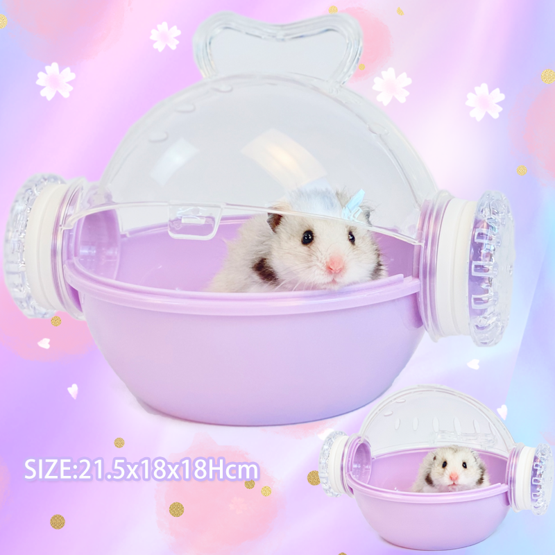 Thorn Planet Elf Satchel Cage Japanese High Maca Hagen Hamster Hedgehog ...
