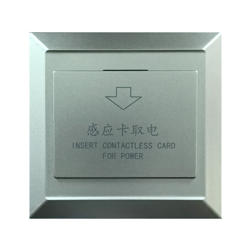 High Power 40A Sensor Card Insertion Switch for Hotel Guest Rooms Low ...