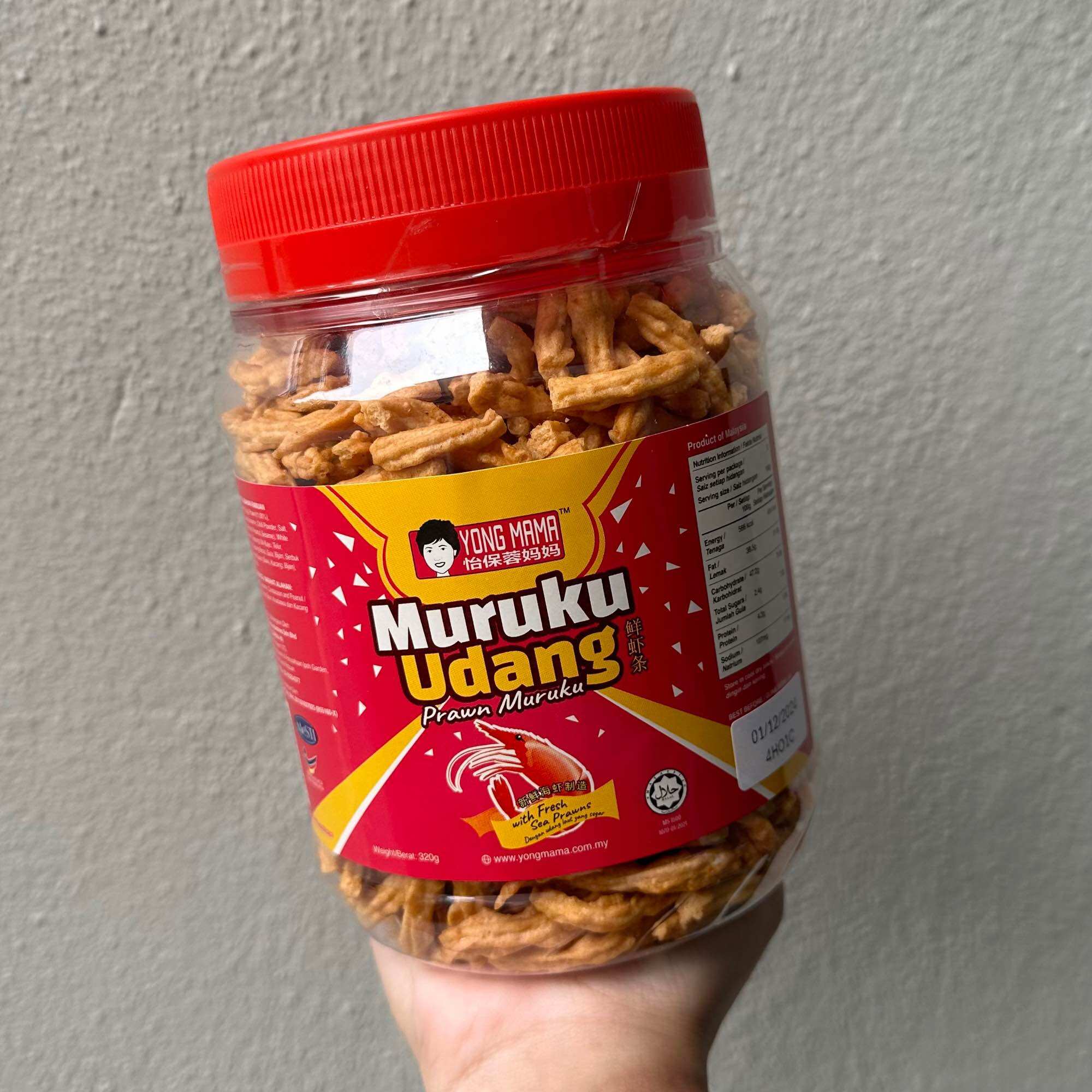 Yong Mama Prawn Muruku 320g Halal Cracker Raya Biscuit Fresh 蓉妈妈鲜虾条 ...