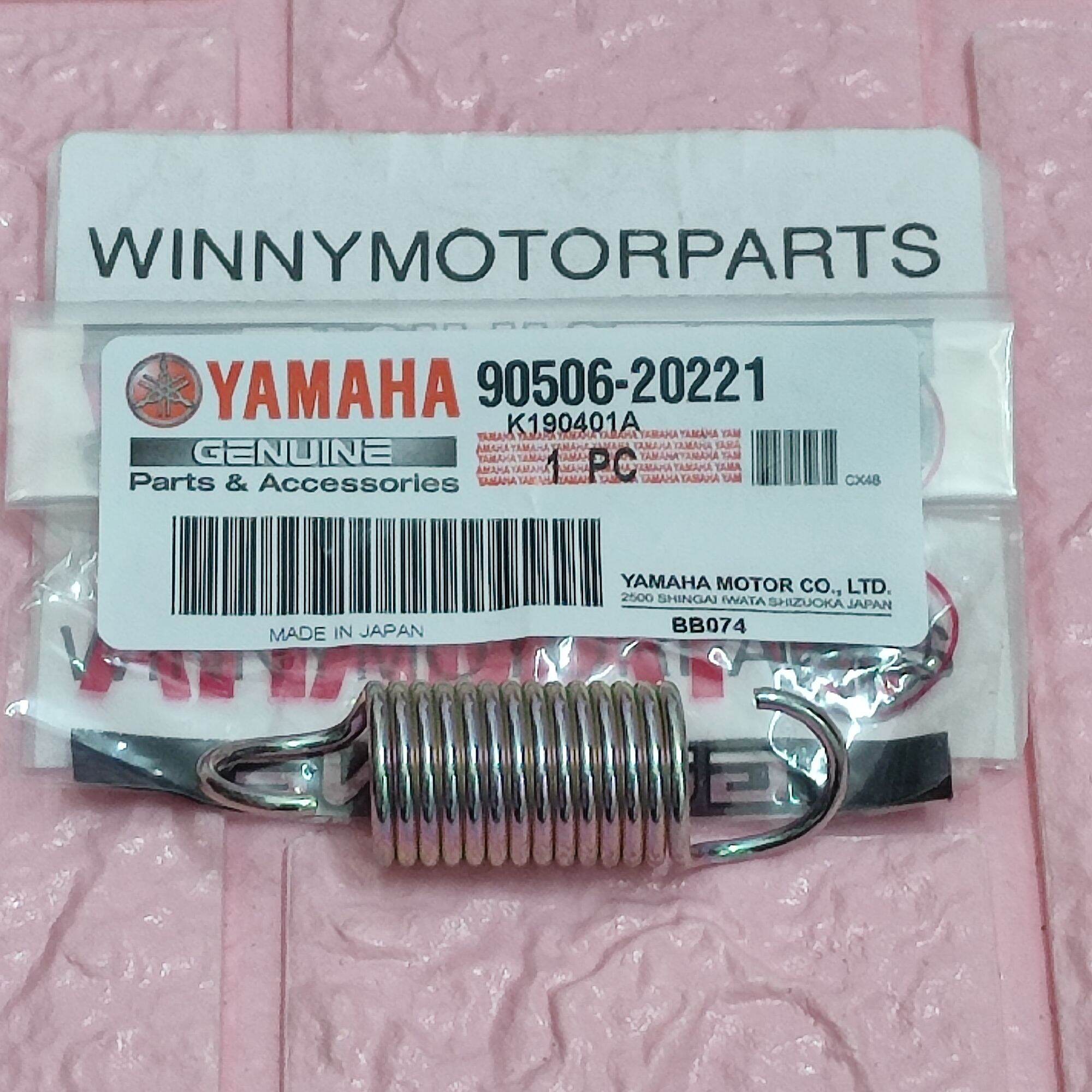 YAMAHA RXZ DOUBLE MAIN STAND SIDE STAND BRAKE PEDAL SPRING ORIGINAL ...