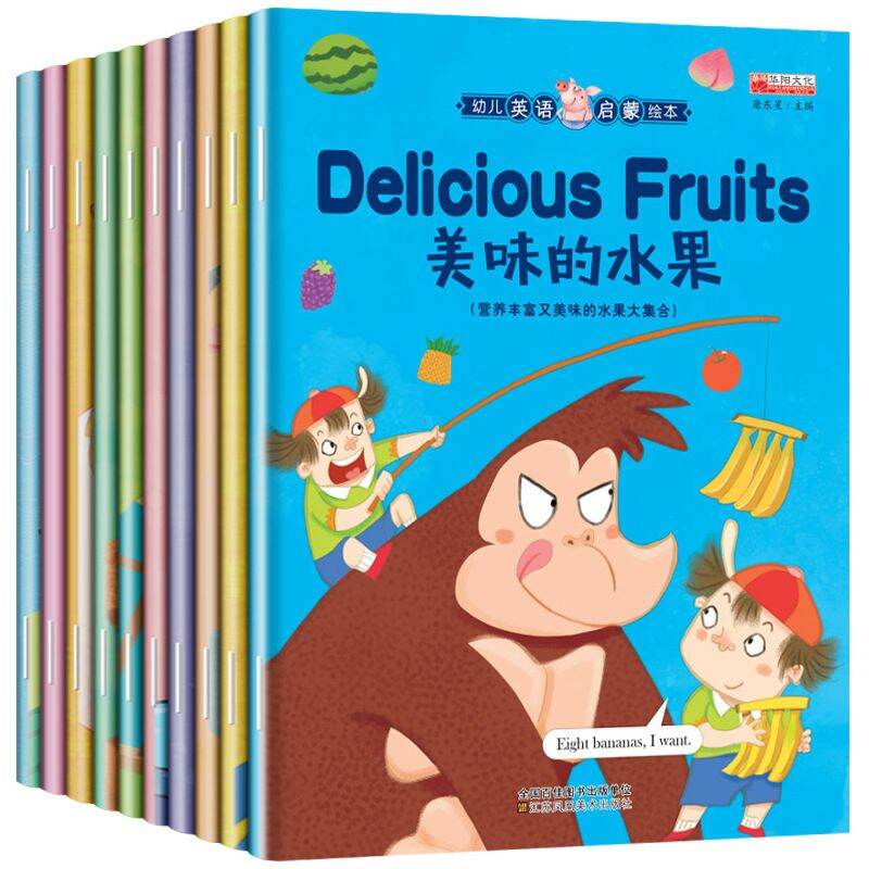 Kids English Book (10 books)Story Book For Kids English Learning Book ...