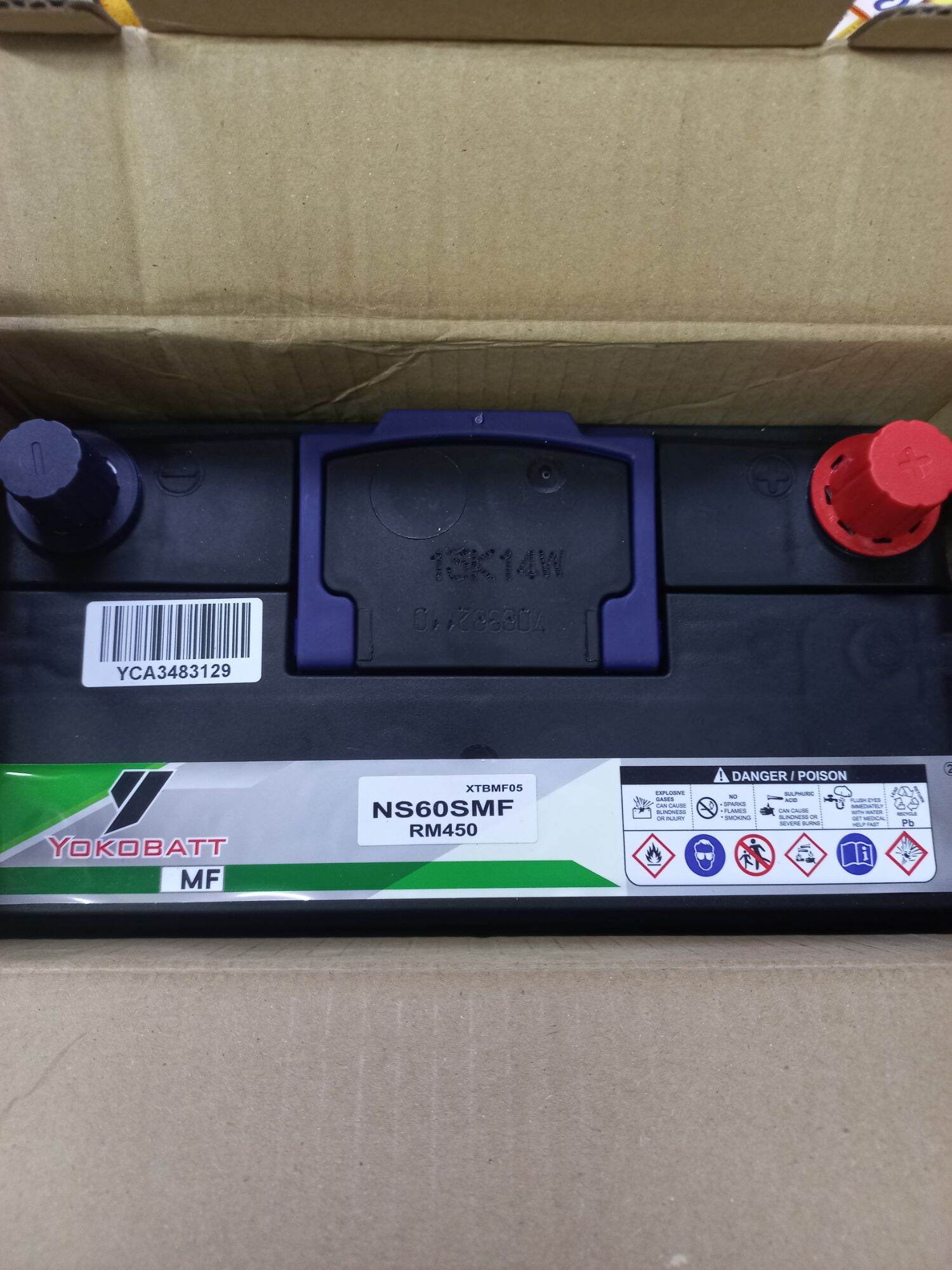 NS60RS / NS60LS YOKOBATT MF CAR BATTERY | Lazada