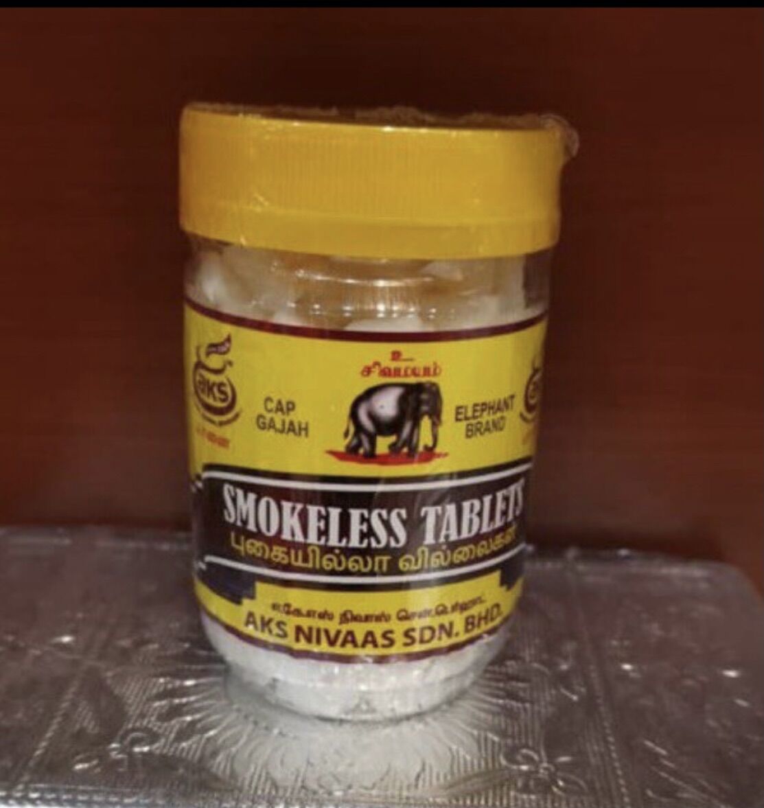 AKS NIVAAS smokeless tablets 200 gm | Lazada