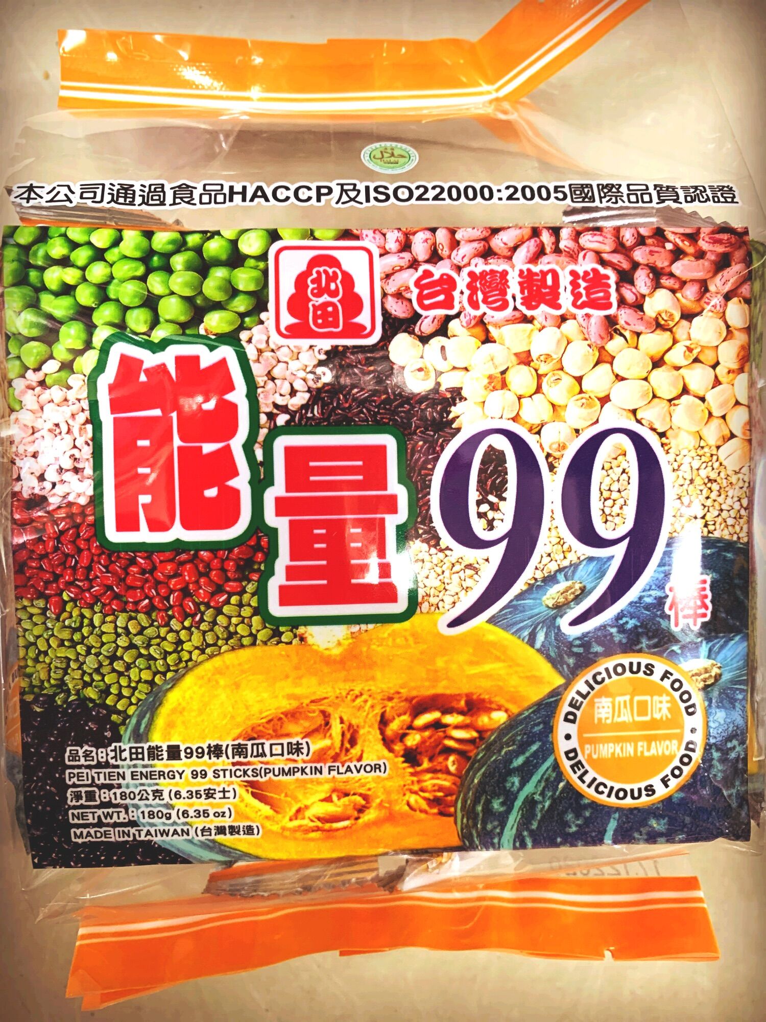 PEI TIEN ENERGY 99 STICKS PUMPKIN 北田能量99棒 南瓜口味 180G (6.35 Oz) | Lazada