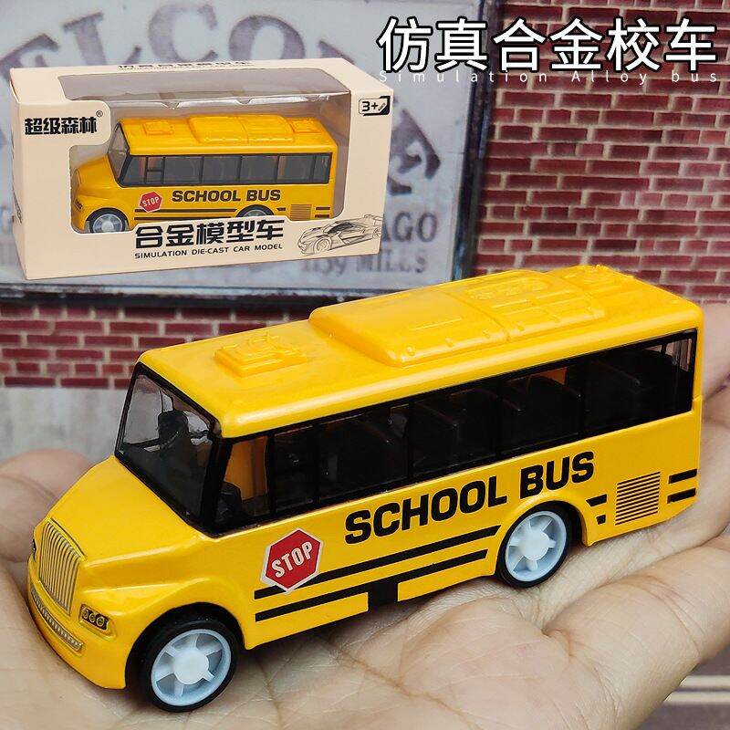 Diecast Ruxury Bus School Bus Model Kid Mini Simulation Pull Back ...