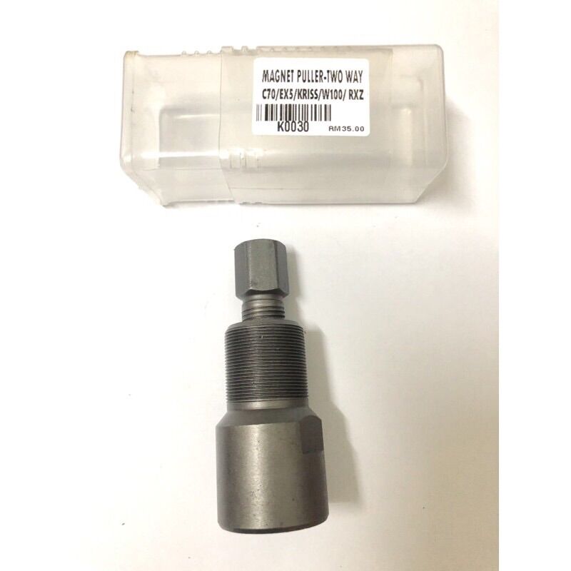 HEAVY DUTY Magnet Puller Universal Ex5/Dream/Kriss/Rxz/C70/sym/demak ...