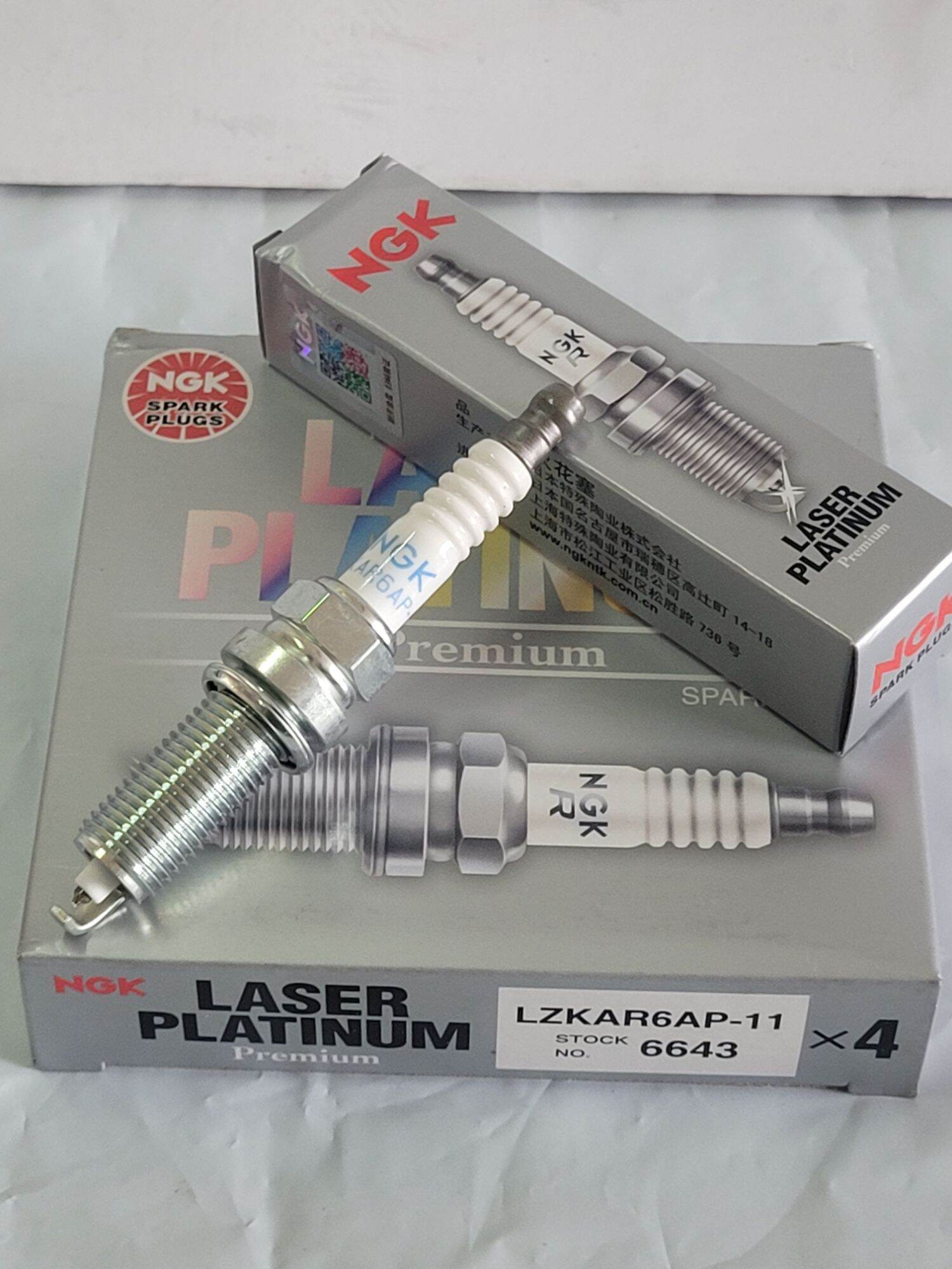 LZKAR6AP-11 Nissan Almera, Livina, Slyphy, Teana, X-Trail, Latio, X ...