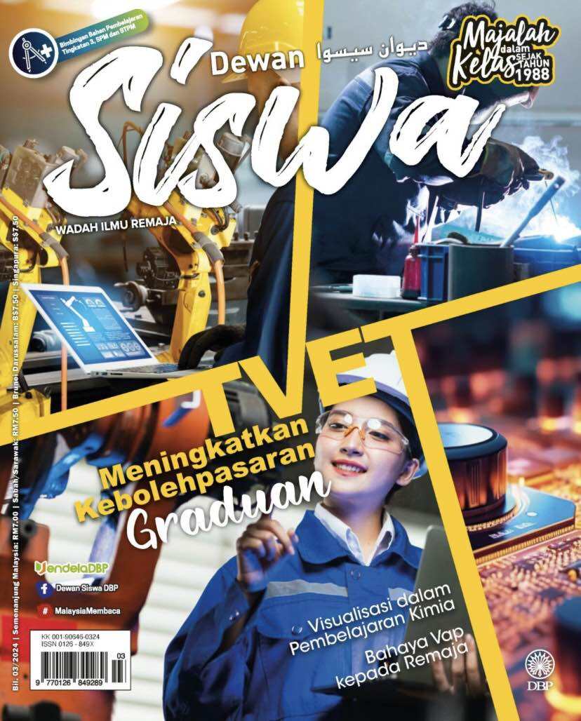 Majalah DBP: Dewan Siswa 2024 | Lazada