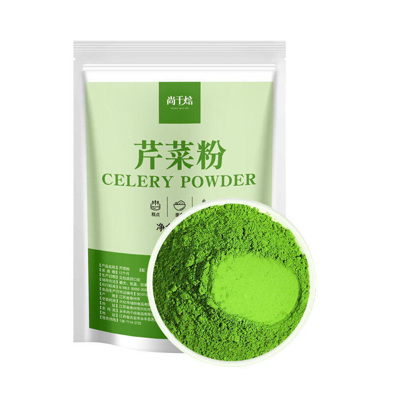 Pure Celery Powder 1kg Celery Juice Tea Dry Celery Fine Powder No Added ...