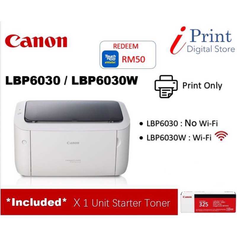 CANON ImageCLASS LBP6030 / LBP6030W SINGLE FUNCTION MONOCHROME PRINTER [100% GENUINE] | Lazada